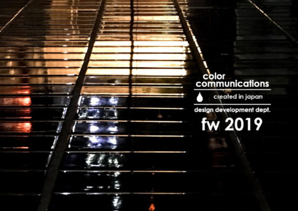 Catalog | カラーコミュニケーションズ・カタログ | COLOR COMMUNICATIONS