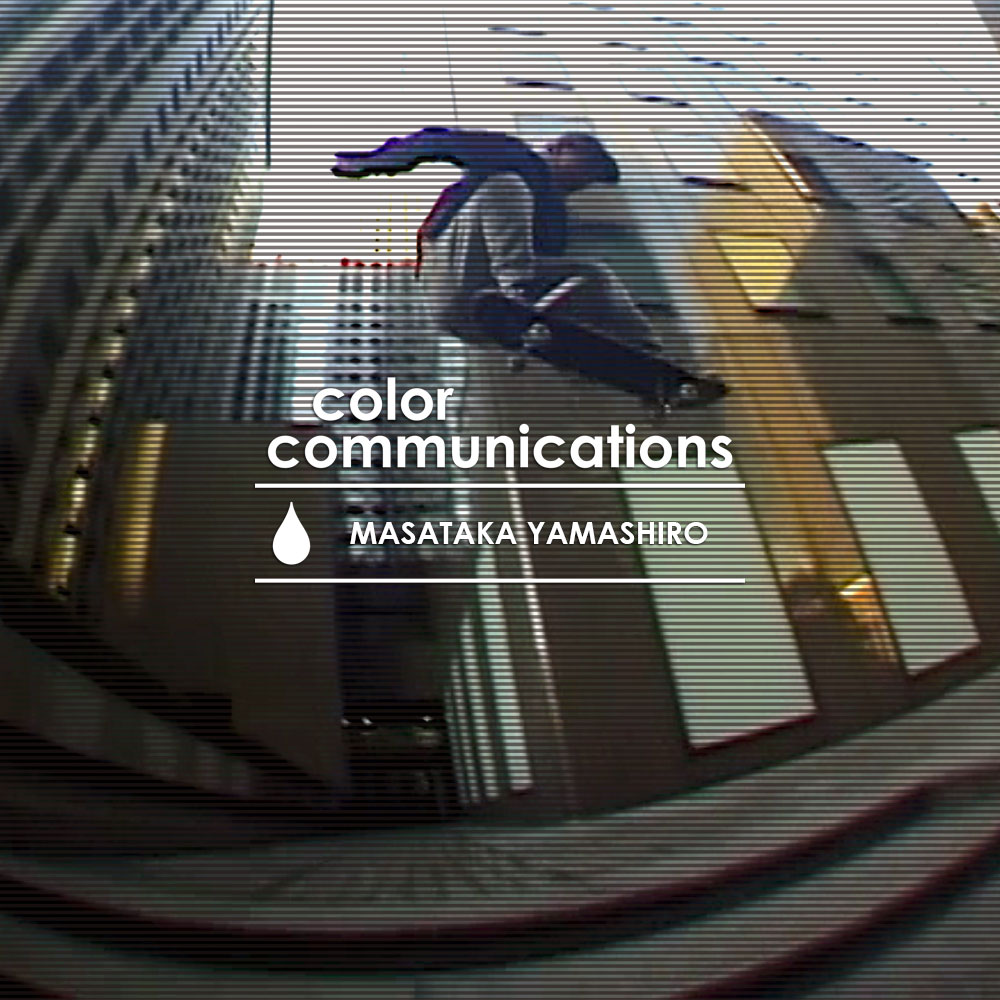 COLOR COMMUNICATIONS | カラーコミュニケーションズ